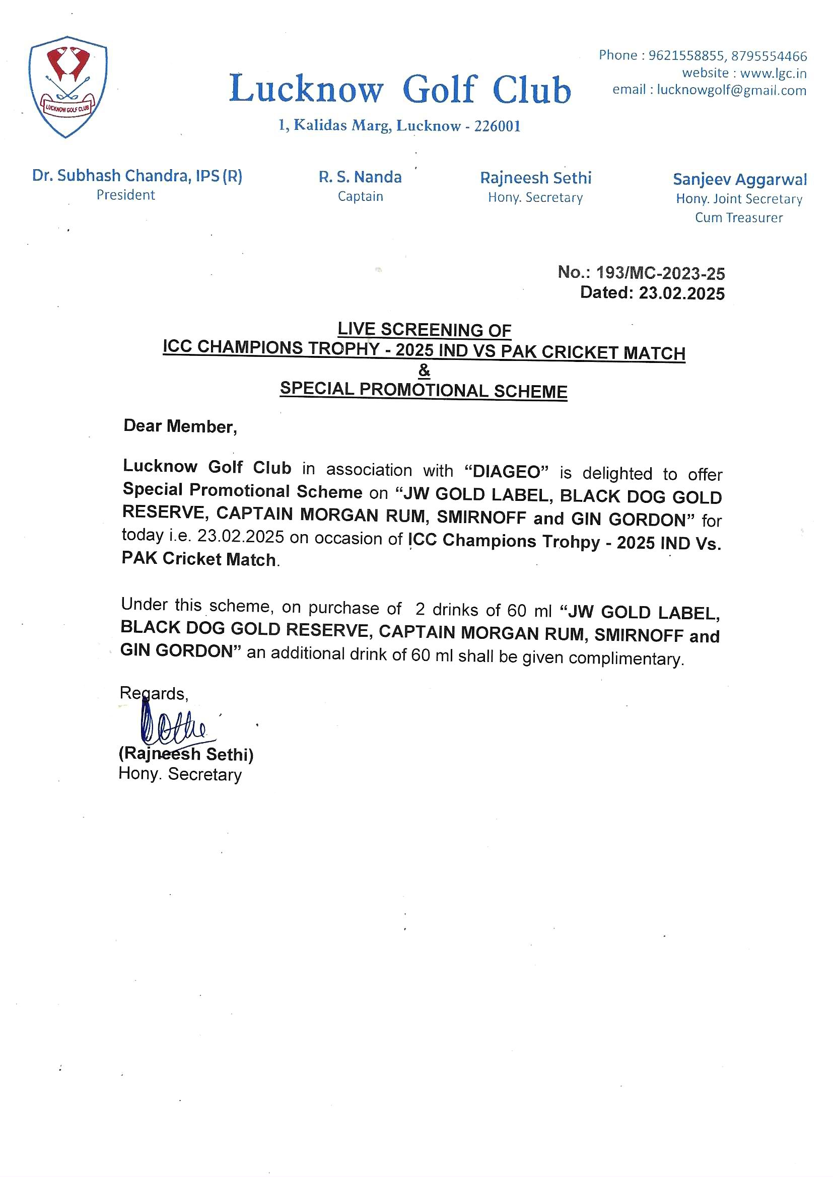 Welcome to Lucknow Golf Club